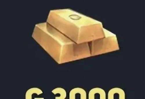 Продажа голды в стендофф