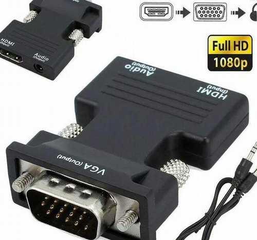 Переходник H181 hdmi-VGA AUX black (в коробке)