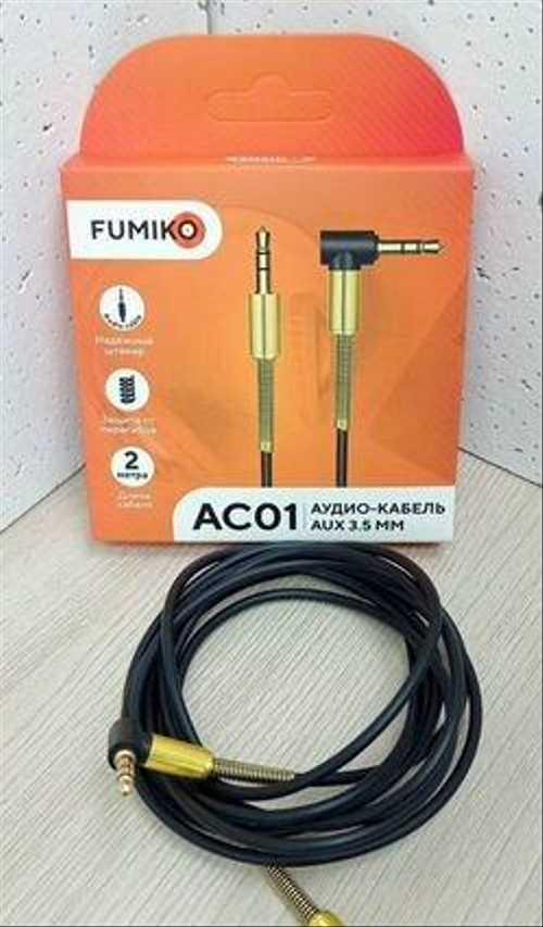 Аудиокабель AUX fumico AC01 Jack 3.5 2m