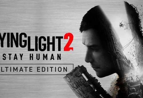 Dying light 2 stay human ultimate edition PS4 PS5