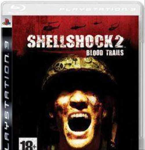 ShellShock 2: Blood Trails (PS3)