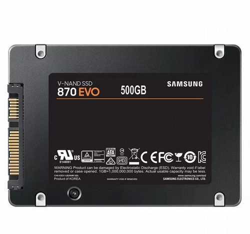 SSD накопитель Samsung 870 EVO 2.5, 500 гб