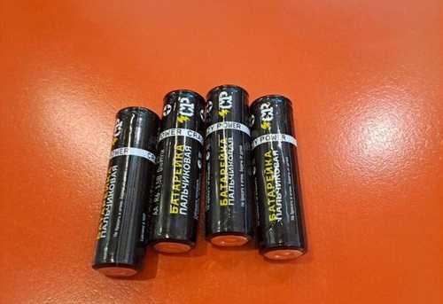 Батарейки AA 1,5 Вольт