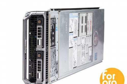 Лезвие dell M630 2xE5-2696v4 192GB, H330