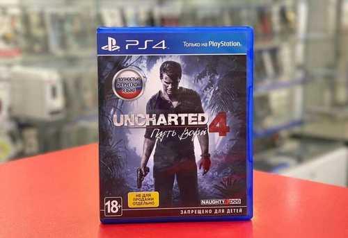 PS4 Uncharted 4: Путь вора cusa-04529 Б/У (Полност