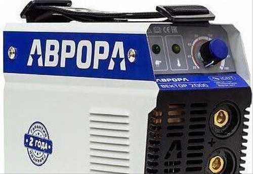 Сварочный инвертор aurora вектор 1600