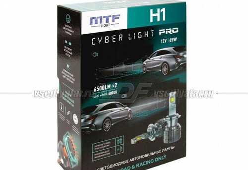 Светодиодные лампы MTF Light Cyber Light Pro H1 60