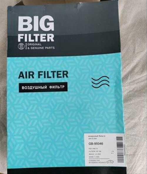 Воздушный фильтр BIG filter арт. GB-95046