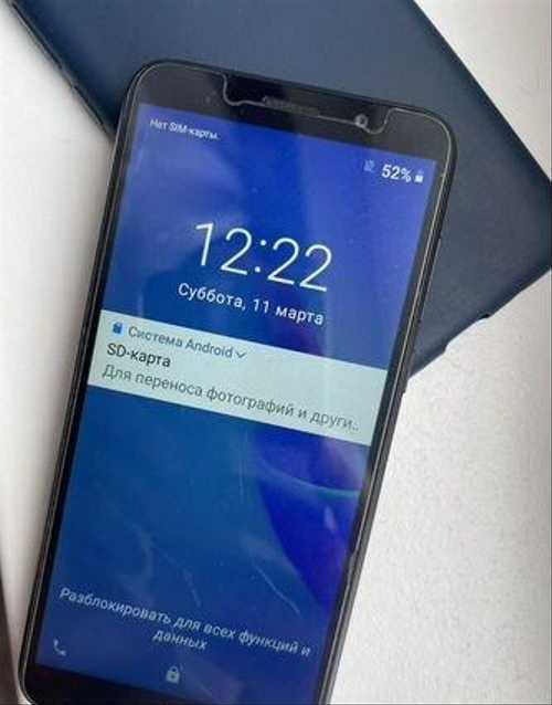 Телефон Huawei Y5 Lite