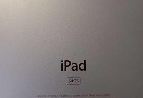 iPad модель А1337