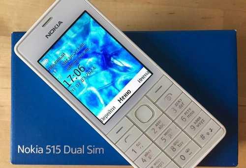 Nokia 515 Dual Sim