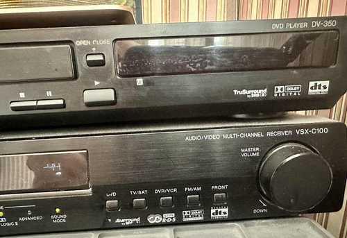 Av ресивер Pioneer VSX-C100 и DVD Pioneer VD-350