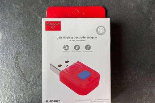 Bluetooth adapter v3.0 (PlayStation/Switch)