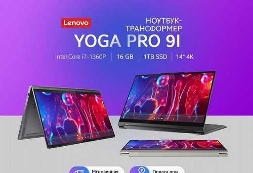 Lenovo Yoga 9 i7 1360P 16GB 512GB
