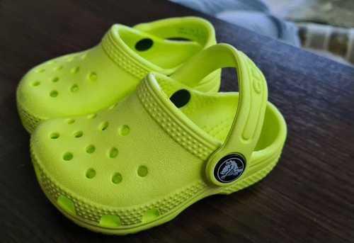 Crocs детские 21 размер