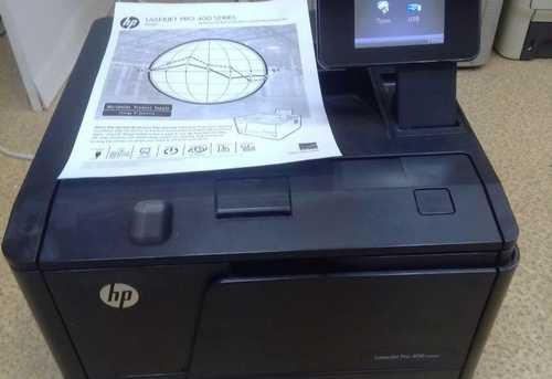 HP LaserJet Pro 400 M401dn