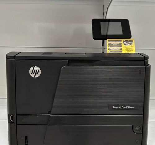 Принтер HP LaserJet Pro 400 M401dn