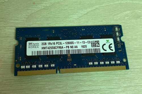 Оперативная память Hynix DDR3 2GB PC3L