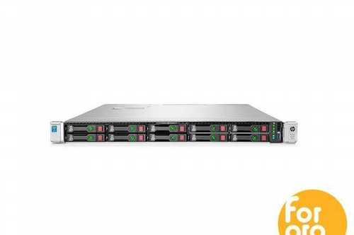 Сервер HP DL360 Gen9 10SFF 2xE5-2699v4 80GB, P840
