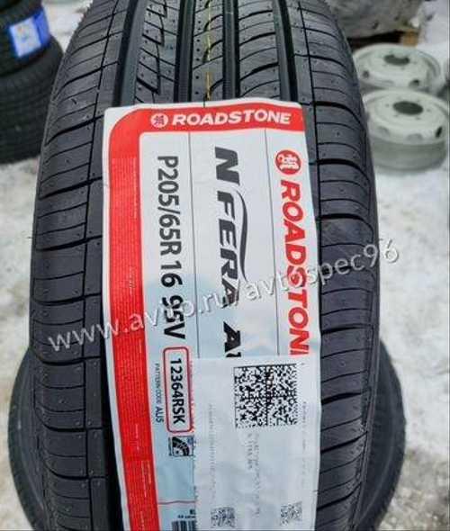 Roadstone N'Fera AU5 205/65 R16 95V