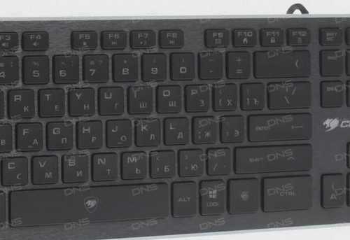 Игровая клавиатура проводная cougar vantar