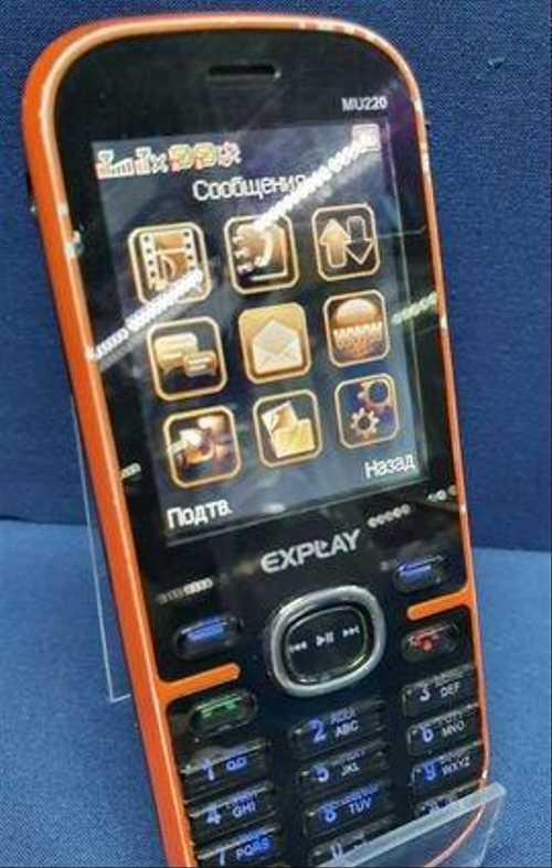 Телефон Explay MU220