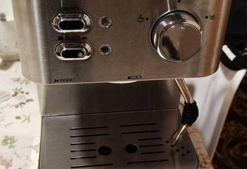 Кофеварка рожковая Garlyn L50