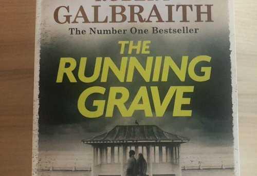 Книга новая The running grave