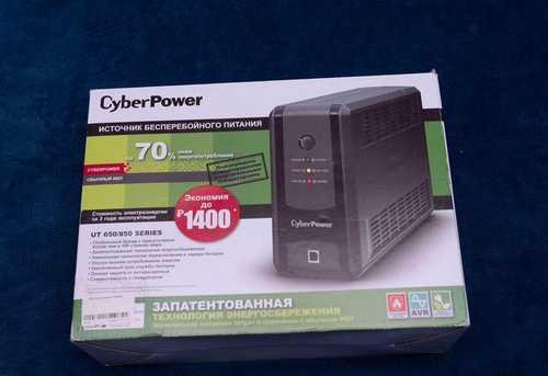 Ибп cyberpower UT650 EG (бесперебойник)