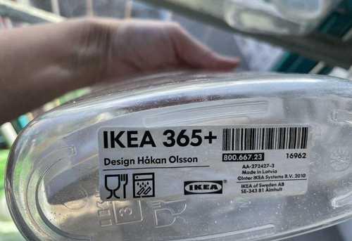 Контейнеры для сыпучих IKEA