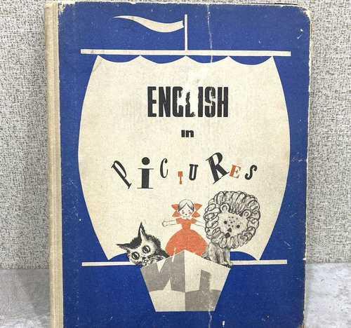 Английский в картинках English in pictures 1970 г