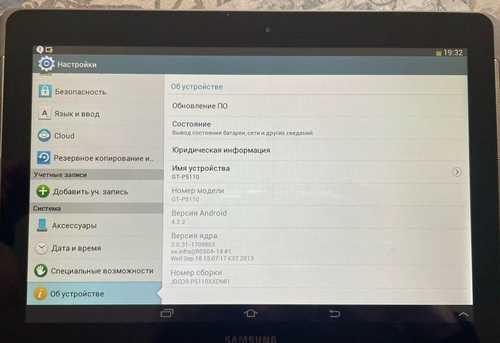 Планшет Samsung Galaxy tab 2 gt-p5110 16Gb