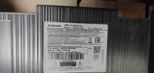 Продаю телевизор Samsung UE43NU7400U по модулям