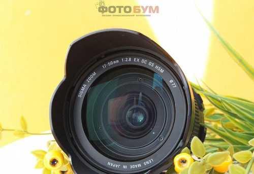 Объектив Sigma 17-50mm f2.8 DC OS (Canon)