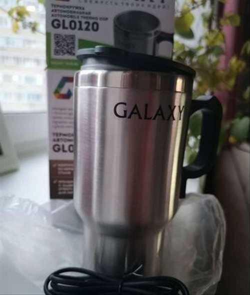 Термокружка Galaxy GL0120