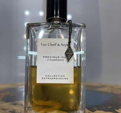 Van Cleef Arpels Precious Oud