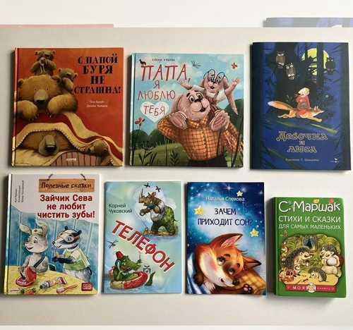 Книги Клевер и другие