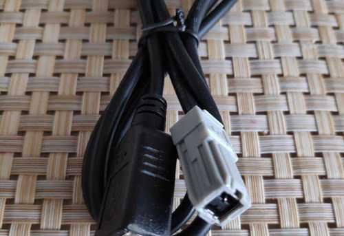 Шнур USB для магнитолы SDA2 7" mitsubishi
