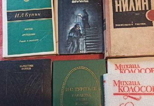 Книги, наборы открыток СССР пакетом или по одной