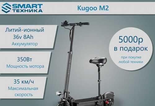 Электросамокат kugoo M2