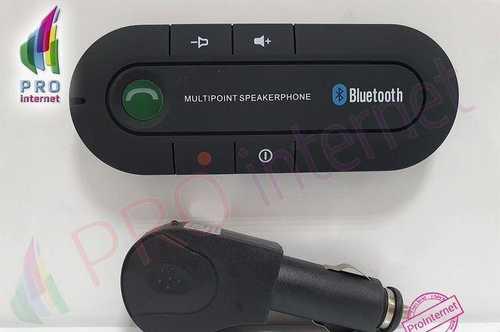 CAR Bluetooth hands free kit