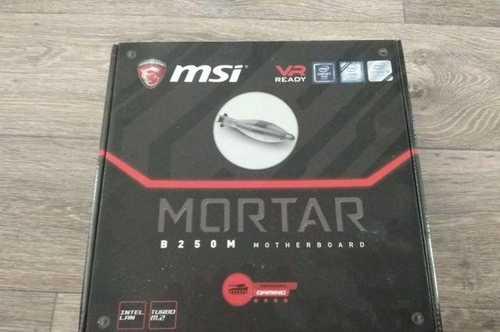 Msi mortar b250m