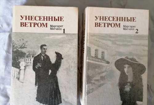Книги. Женские романы