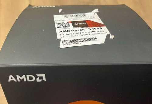 Процессор AMD Ryzen 5 1600 AM4 BOX