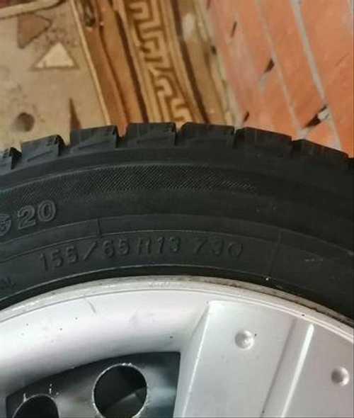 Achilles 868 All Seasons 5.00/600 R5.5