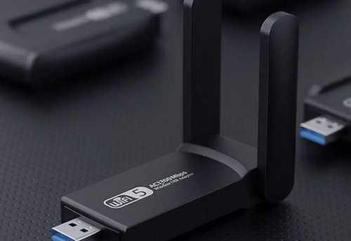 WiFi usb 1300мб/се адаптер 5G для компа и ноута