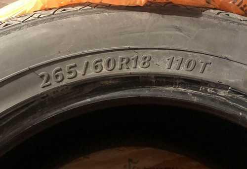 Goform Wildtrac A/T 265/60 R18 110T