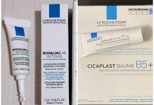 Rosaliac и Cicaplast Baume