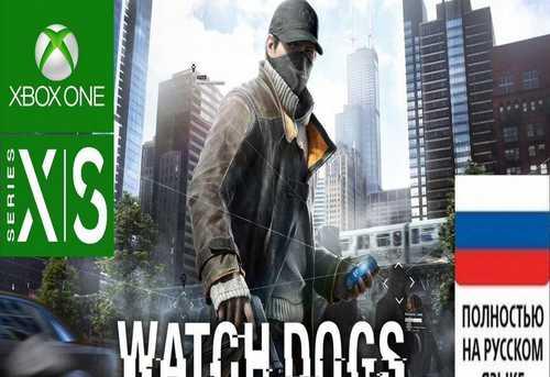 Watch Dogs (Xbox One/Series)