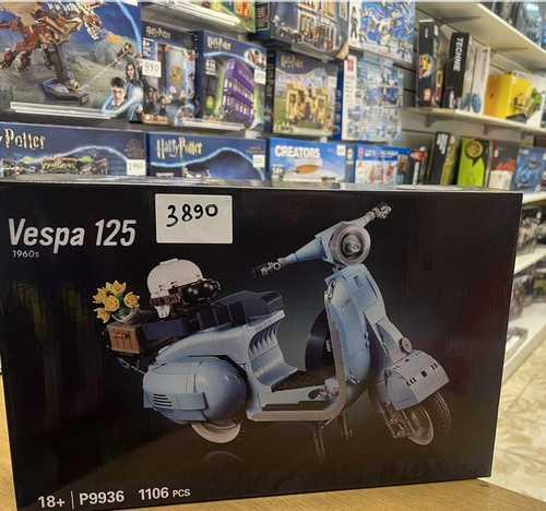 Конструктор 9936 (10298) Vespa 125 Lego